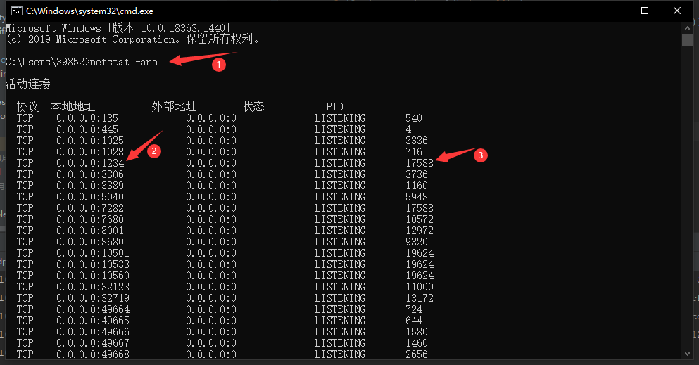 STM32CubeIDE调试时，报Error in final launch sequence: Failed to start GDB server - 程序员大本营
