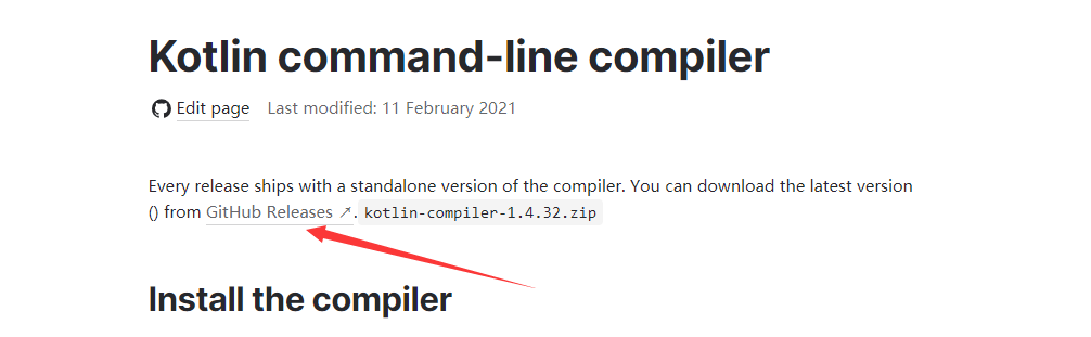 kotlin下载 安装 环境 配置 测试 01_kotlinc下载-CSDN博客