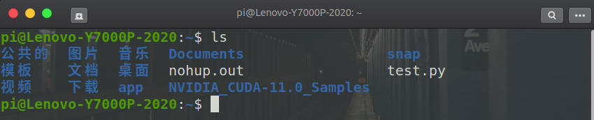 Linux之 nohup命令_nohup给了个数字-CSDN博客