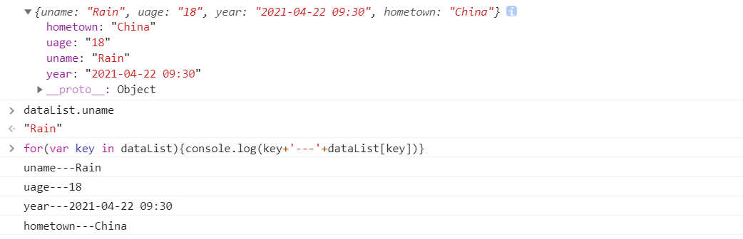在html的js中获取外部js中的多个变量和数据_html5 页面获取js文件变量-CSDN博客