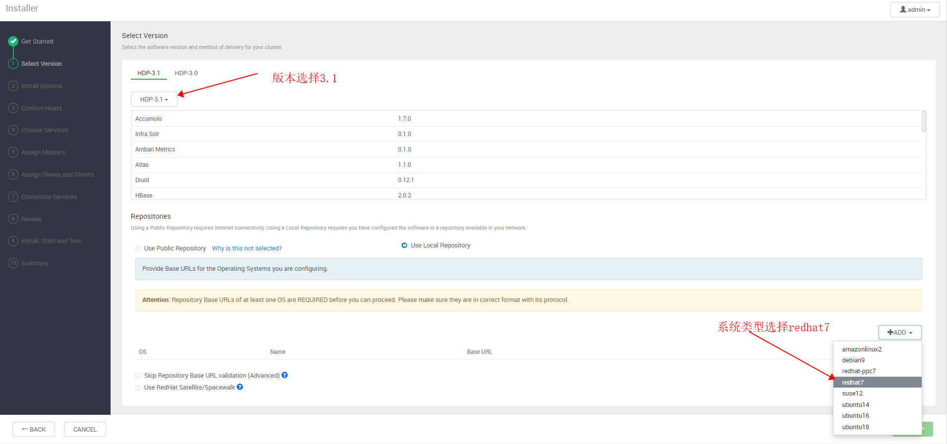 HDP方式构建Hadoop集群_hdp hadoop-CSDN博客