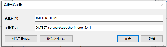 jmeter在cmd打开_jmeter使用管理员登录cmd-CSDN博客