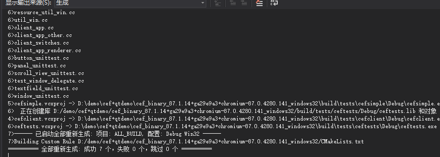 qt集成cef在windows和mac下编译_mac qt 嵌入 cef-CSDN博客