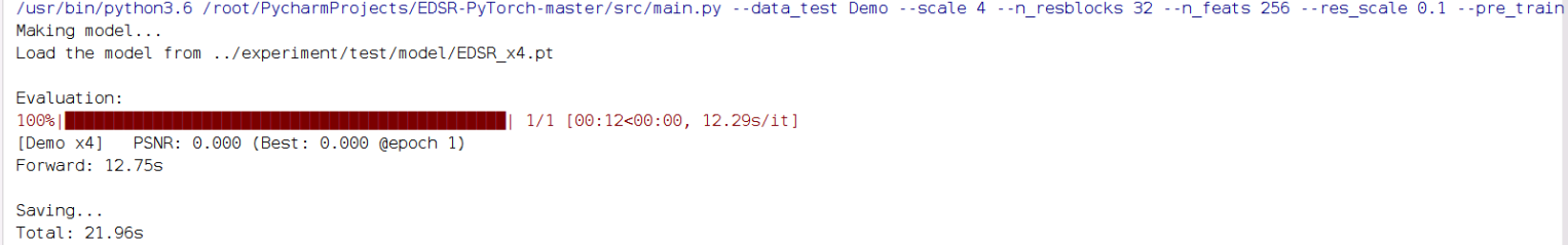 基于pytorch的EDSR代码复现_literacy_wang的博客-CSDN博客