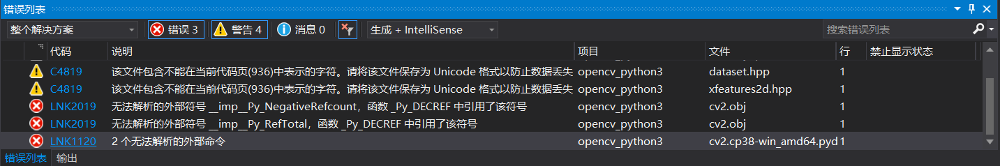 win10下用 Visual Studio 2019 重新生成 OpenCV 解决方案报 LNK1104 无法打开文件 “python38_d.lib”_opencv重新生成解决方案失败-CSDN博客