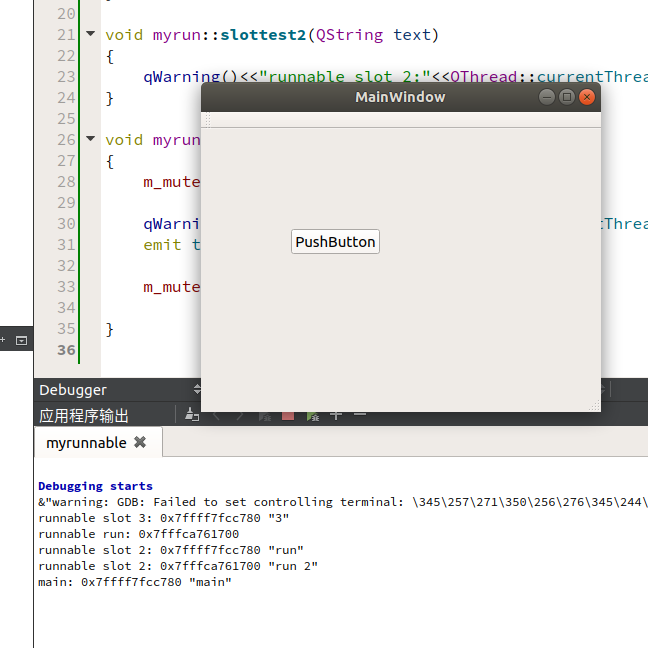 qt线程池的使用及信号的发送_qrunnable怎么发信号-CSDN博客