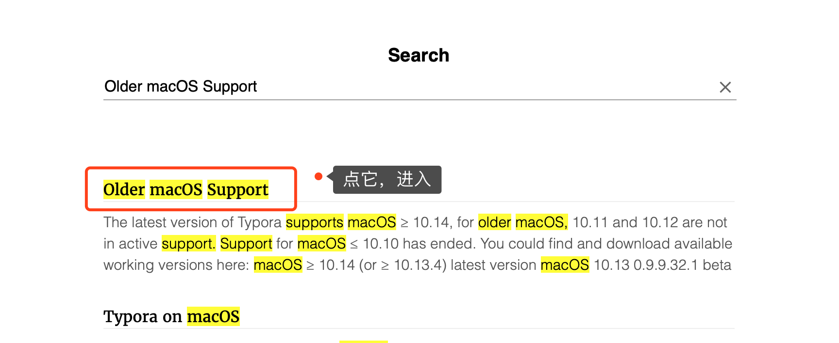 mac版本markdown编辑器工具：Typora 下载_typedown苹果-CSDN博客