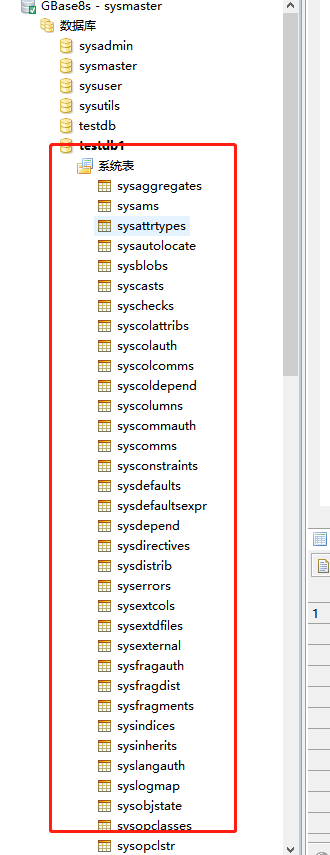 获取Gbase8s表或字段信息的一些建议_gbase 查询表名及备注-CSDN博客