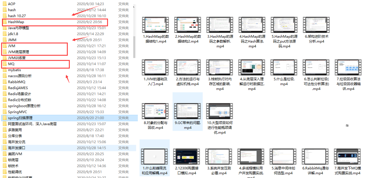 腾讯CSIG-腾讯云-后台开发-面经（已拿offer）_前程有光的博客-CSDN博客