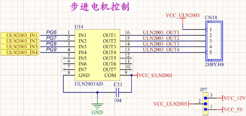 利用Arduino uno控制24BYJ48电机正反转停止( 不使用步进库实现方法一)_24byj48步进电机接线图-CSDN博客