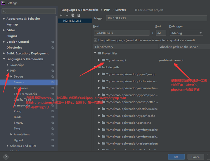 hyperf yasd 远程调试 swoole sdebug 远程调试以及 window+centos 共享文件夹 问题汇总-CSDN博客