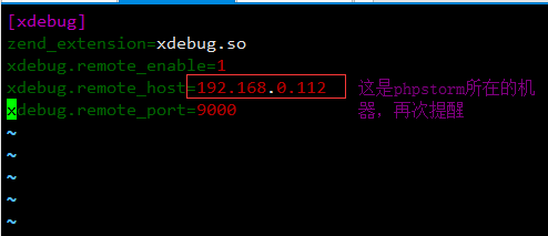 hyperf yasd 远程调试 swoole sdebug 远程调试以及 window+centos 共享文件夹 问题汇总-CSDN博客