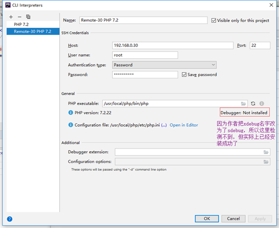 hyperf yasd 远程调试 swoole sdebug 远程调试以及 window+centos 共享文件夹 问题汇总-CSDN博客