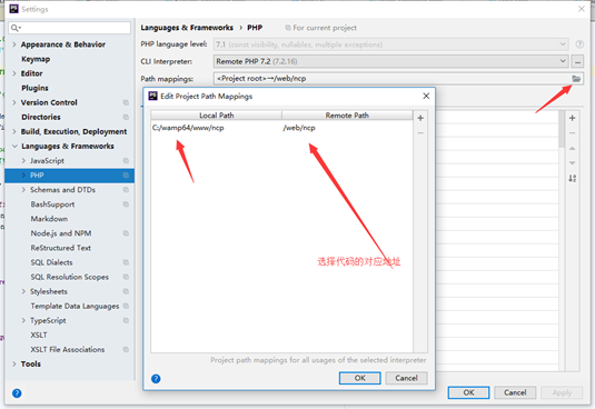 hyperf yasd 远程调试 swoole sdebug 远程调试以及 window+centos 共享文件夹 问题汇总-CSDN博客