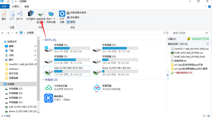 hyperf 关于配置yasd调试器进行远程调试 swoole sdebug调试 window+linux 共享文件夹开发汇总_森叶的博客-CSDN博客_swoole yasd