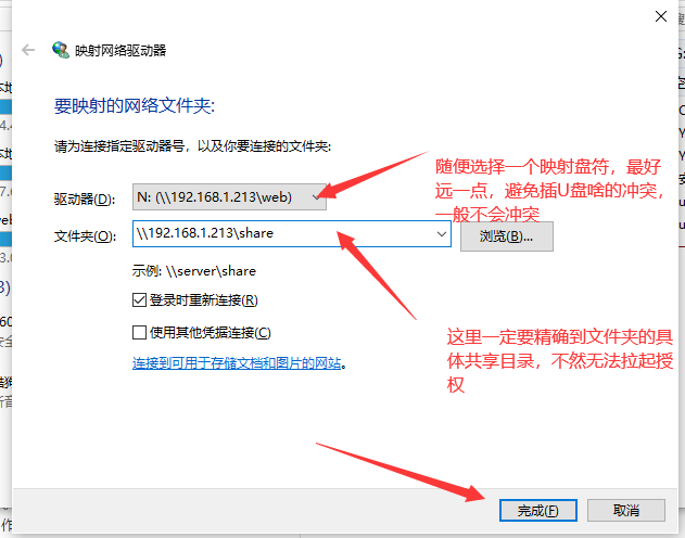 hyperf yasd 远程调试 swoole sdebug 远程调试以及 window+centos 共享文件夹 问题汇总-CSDN博客