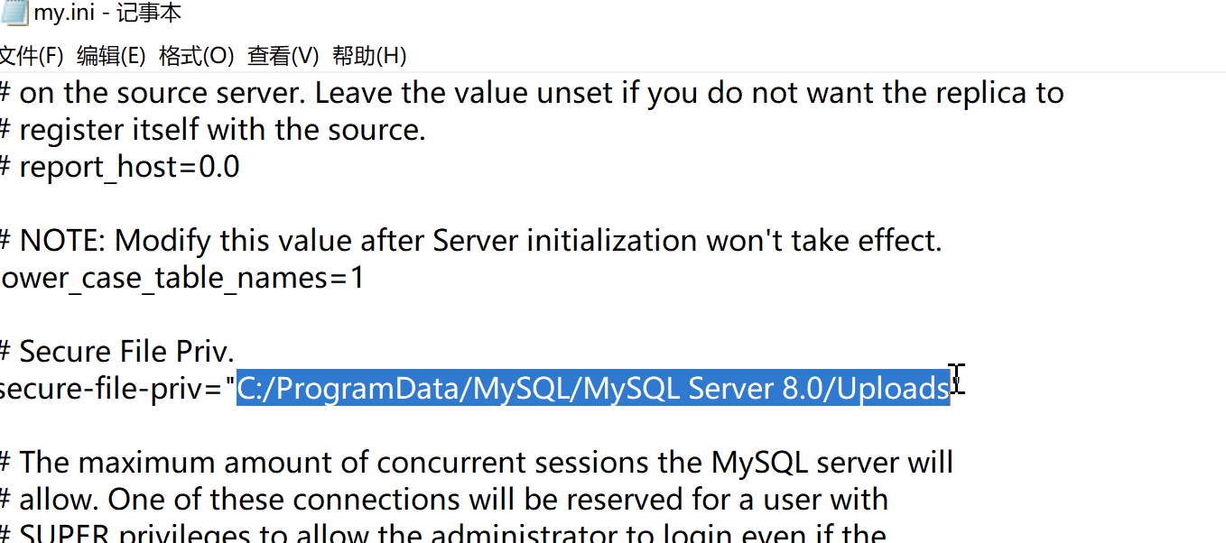 Mysql的udf提权复现mysql Udf提取 Csdn博客 