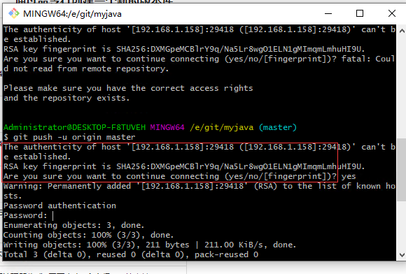 在window10搭建本地git服务器_在windows下搭建本地git服务器-CSDN博客