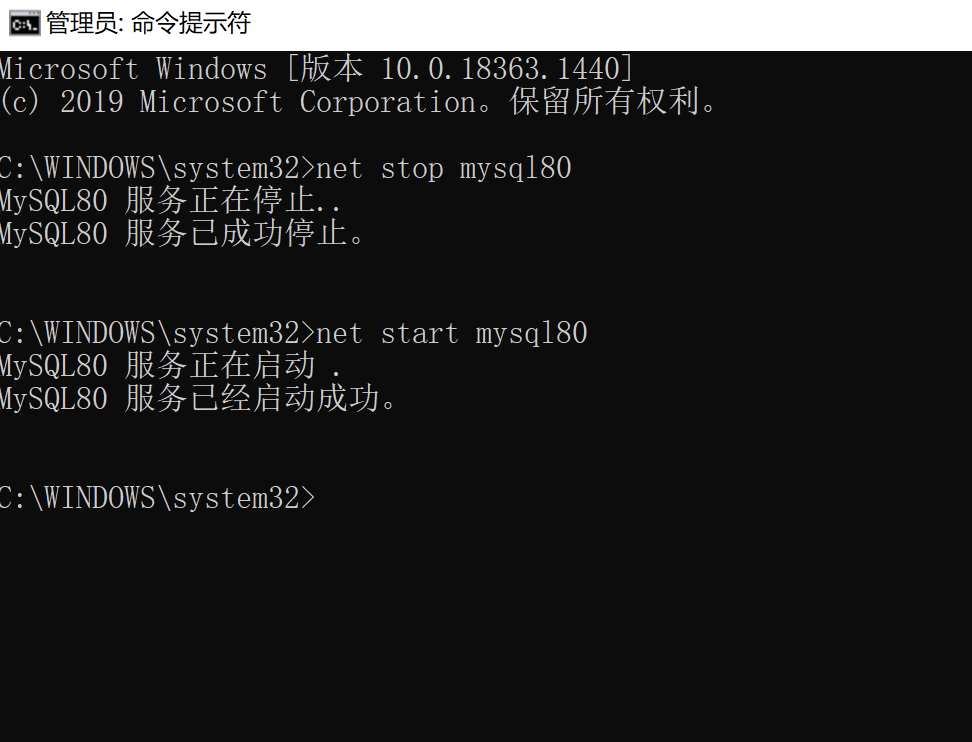 mysql的udf提权复现_mysql udf提取-CSDN博客