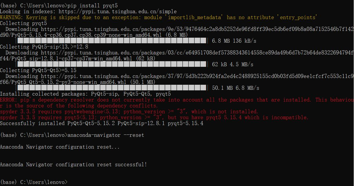 Traceback (most recent call last): File “C:\ProgramData\Anaconda3\lib ...