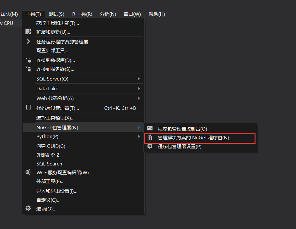 .NetCore WebApi Swagger简单配置 + 部署到Linux系统(教程+坑总结)_dotnet linux 启动 swagger-CSDN博客