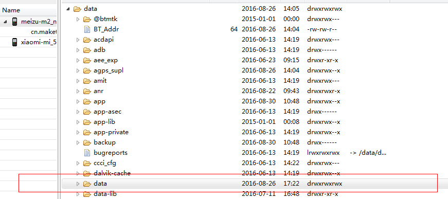 Android查看手机中的db文件，查看sqlite数据库的表结构_手机db文件查看器-CSDN博客
