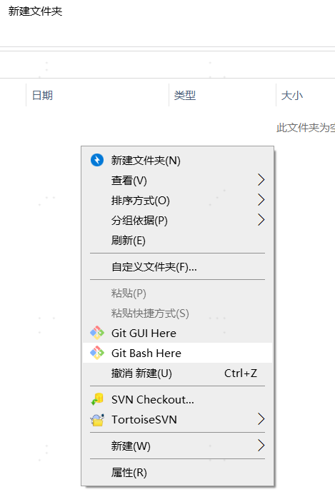 Solution: "You won’t be able to pull or push project code via SSH until ...