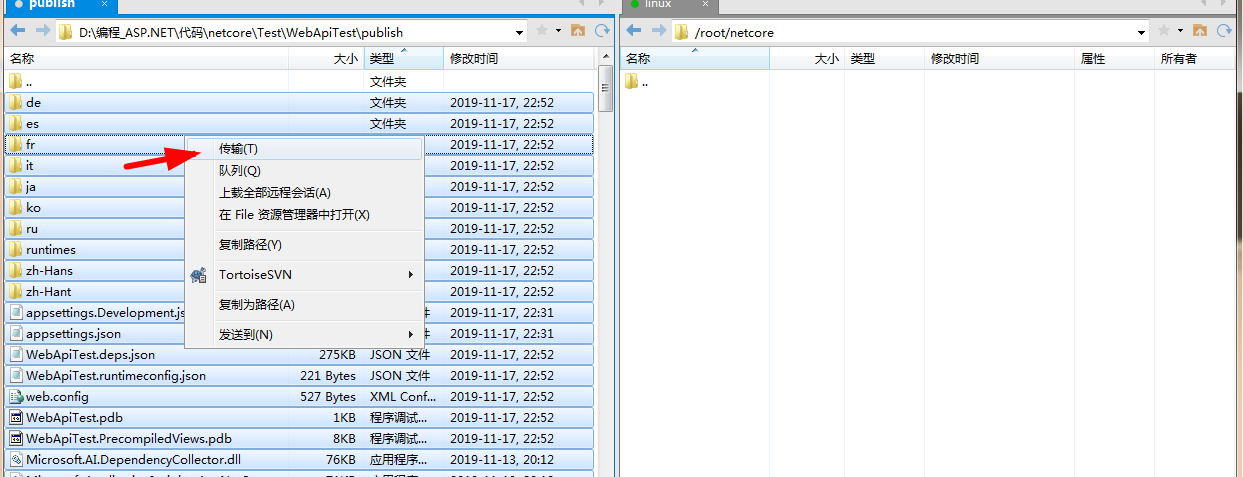 .NetCore WebApi Swagger简单配置 + 部署到Linux系统(教程+坑总结)_dotnet linux 启动 swagger-CSDN博客
