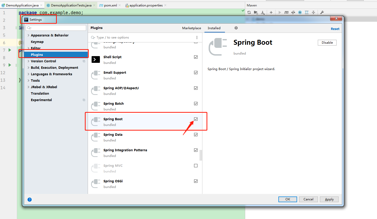 Application Properties没有叶子图标（spring Boot笔记） Application Properties 没有启动类标记 Csdn博客