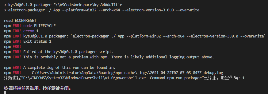 electron-packager ./ App --platform=win32 --arch=x64 --electron-version=3.0.0 --overwrite ...