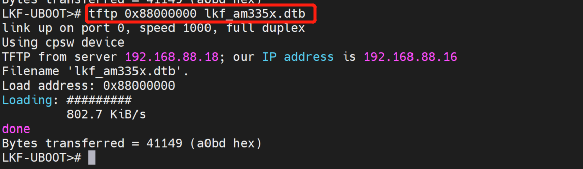 u-boot设置tftp启动内核和nfs根文件系统_uboot nfs启动根文件系统rootpath设置-CSDN博客