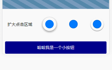 uniapp 按钮 hover 动画 反应慢_uniapp hover-CSDN博客