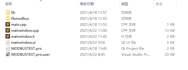 QT使用libmodbus库与施耐德PLC通信_qt libmodbus-CSDN博客