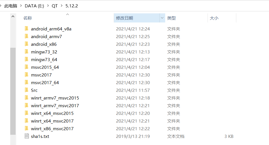 Qt出现“找不到libgcc S Dw2 1 Dll”的解决方式，无法定位程序到动态链接库 Qt项目如何生成exe找不到libgcc Csdn博客