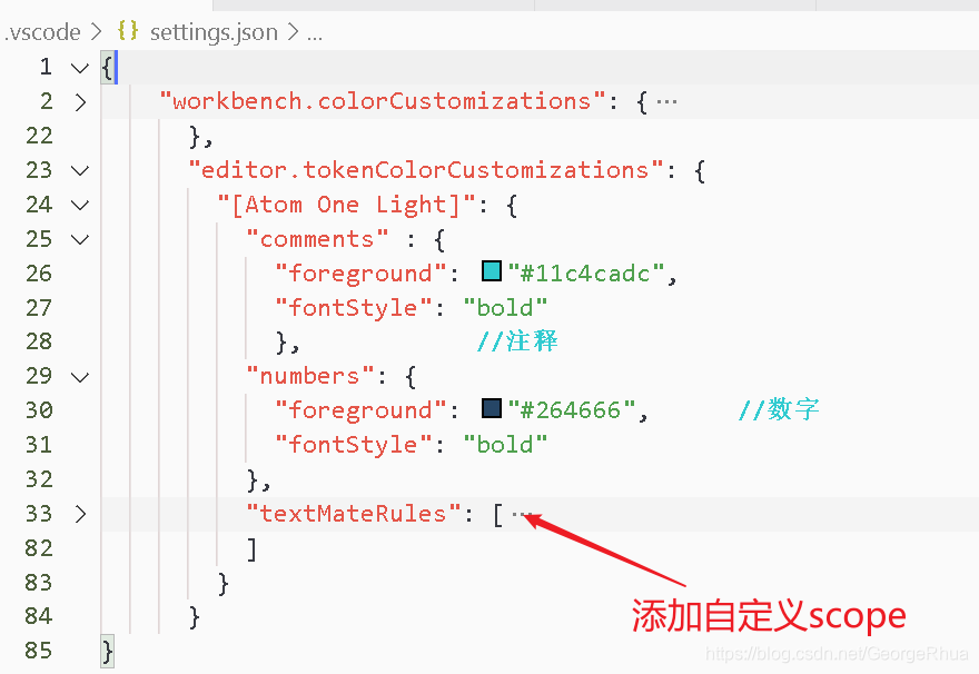 Searchvscode 如何自定义python代码高亮vscode Python语法高亮 Csdn博客