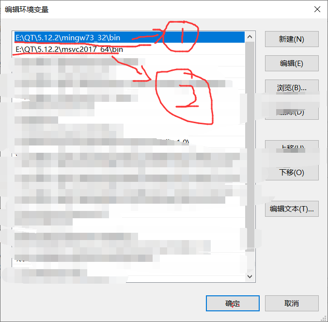 QT出现“找不到libgcc_s_dw2-1.dll”的解决方式，无法定位程序到动态链接库_qt项目如何生成exe找不到libgcc-CSDN博客