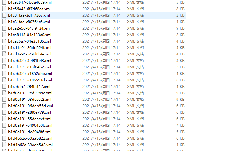BDD 100K数据集label转换为yolo训练格式-CSDN博客