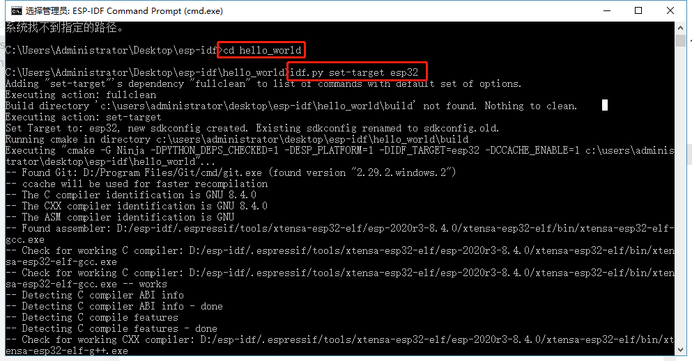 ESP32入门基础之搭建环境_esp32环境搭建-CSDN博客