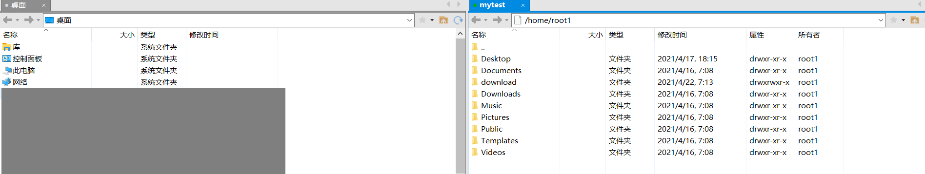 【步骤清晰】Xftp远程上传和下载（Linux和Windows之间）、Xftp软件下载_xftp下载 windows csdn-CSDN博客