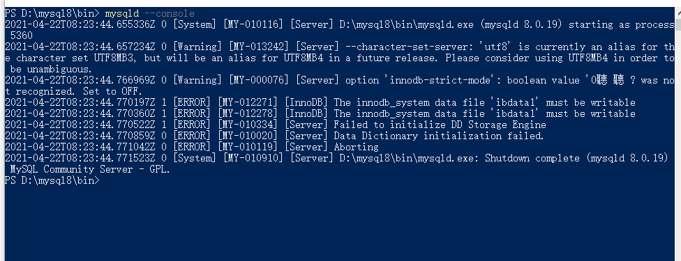 Windows Mysql 启动失败 ：the Innodb System Data File ‘ibdata1‘ Must Be Writable Windows The Innodb