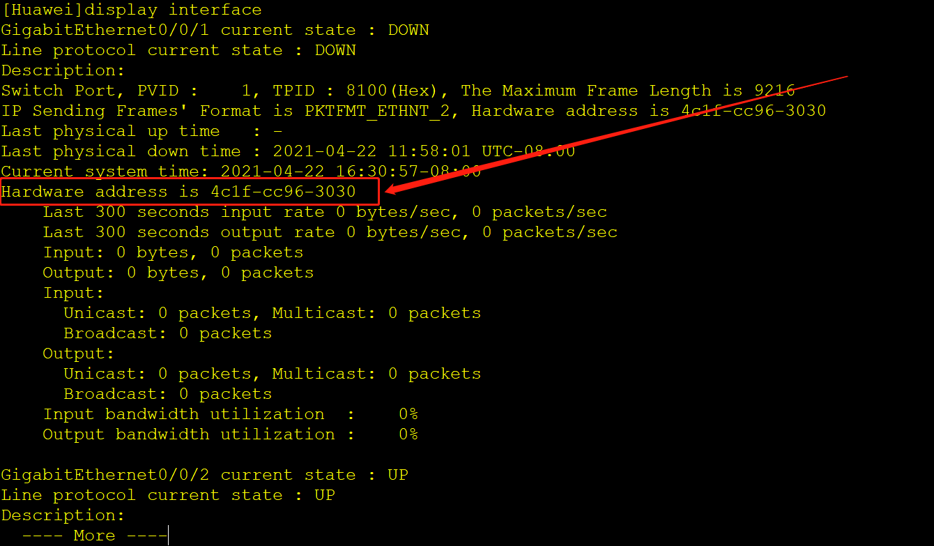 华为交换机查看本机mac地址命令-CSDN博客