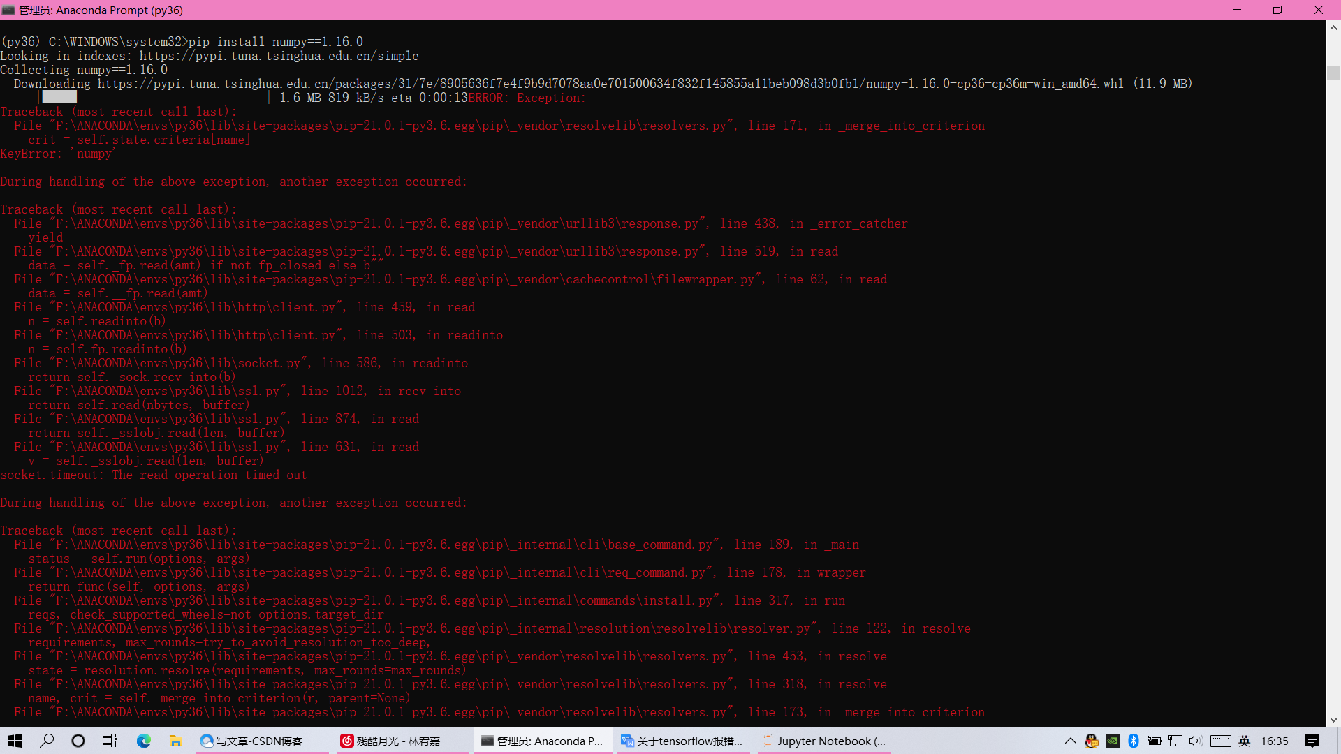 关于python：F:\ANACONDA\envs\py36\lib\site-packages\tensorflow\python ...