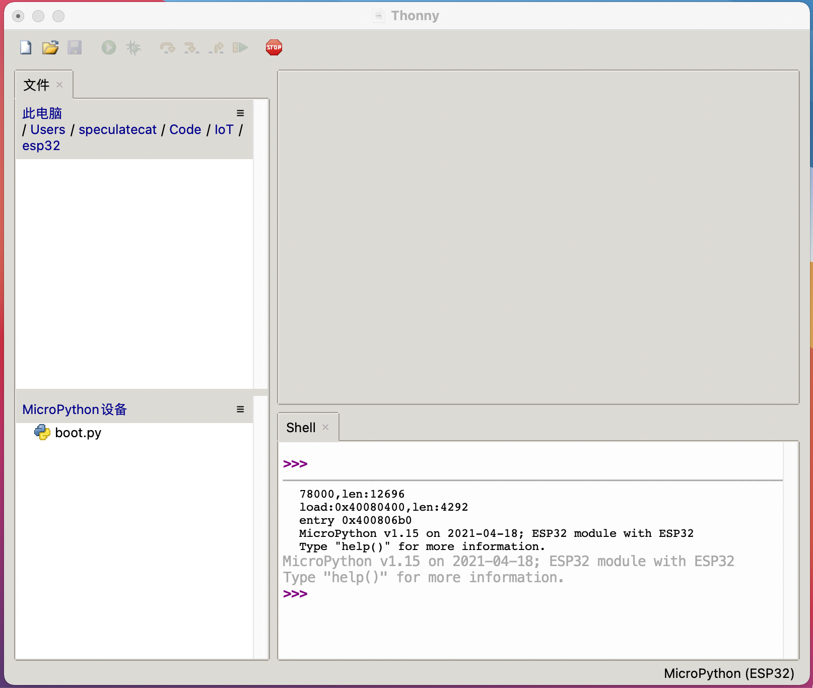 Thonny 优雅开发MicroPython的IDE推荐_micropython esp12 thonny-CSDN博客