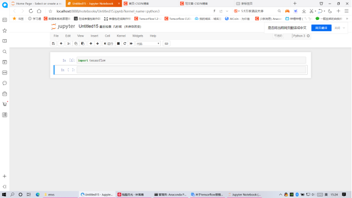 关于python：F:\ANACONDA\envs\py36\lib\site-packages\tensorflow\python ...
