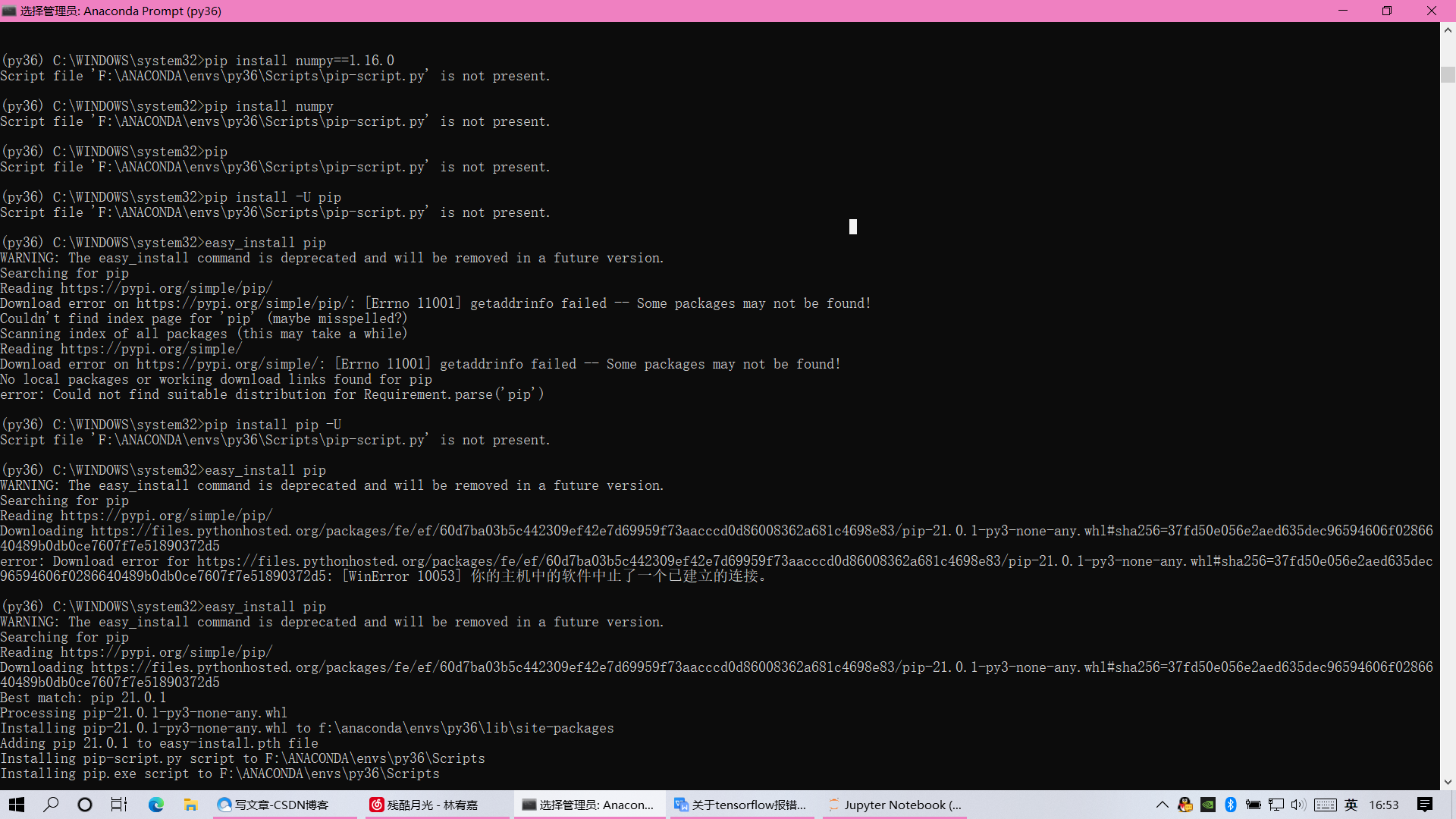关于python：F:\ANACONDA\envs\py36\lib\site-packages\tensorflow\python ...