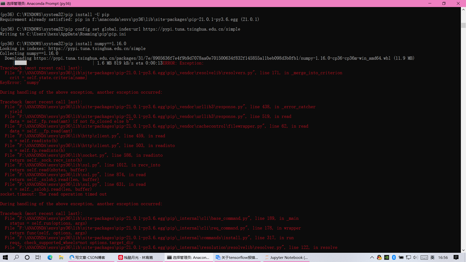 关于python：F:\ANACONDA\envs\py36\lib\site-packages\tensorflow\python\framework\dtypes.p错误说明以及解决方法 ...