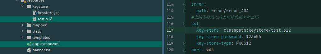 详解HTTPS通信流程，使用JDK，openssl，XCA进行证书认证详细操作，Spring Boot配置SSL证书实操_jdk有提供openssl 命令吗-CSDN博客
