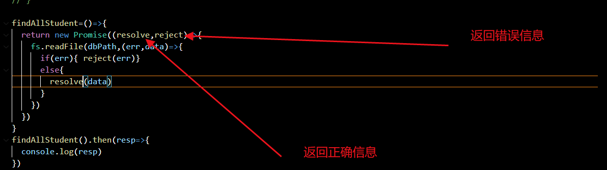 Node.js学习日志-03_(use `node --trace-warnings ...` to show where the-CSDN博客