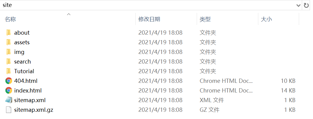 so easy！从头教你用mkdocs构建个人博客系统~_mkdocs教程-CSDN博客