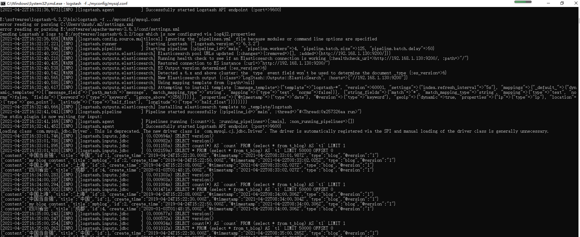 运行logstash -f mysql.conf报错_logstash::configurationerror: jdbc - no jars found-CSDN博客